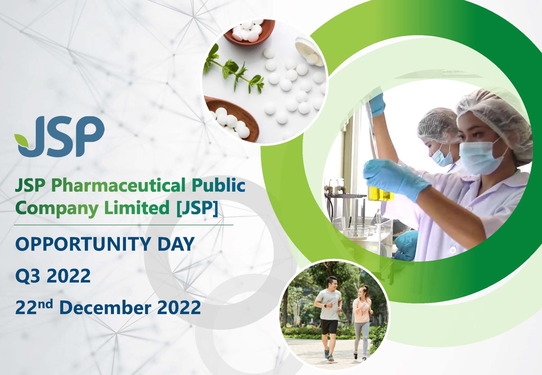 Presentation – รับจ้างผลิตยา,รับจ้างผลิตอาหารเสริม,ผลิตยา,ผลิตอาหารเสริม,ผลิตเครื่องสำอาง,ผลิต ...